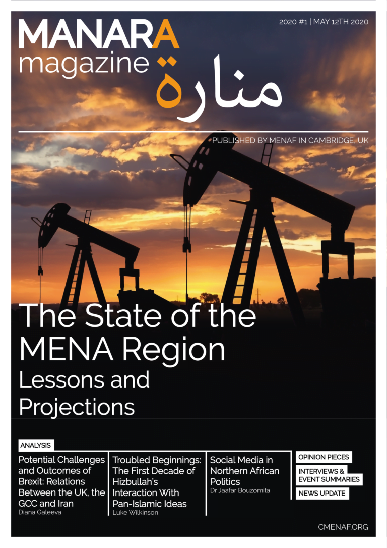 2020 #1 - The State of the MENA Region: Lessons and Projections ...