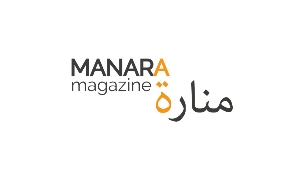Manara Magazine • About Manara Magazine